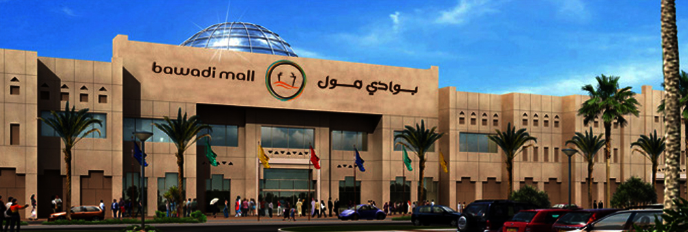 NAEL CONSTRUCTION & CONTRACTING – Welcome to NCC